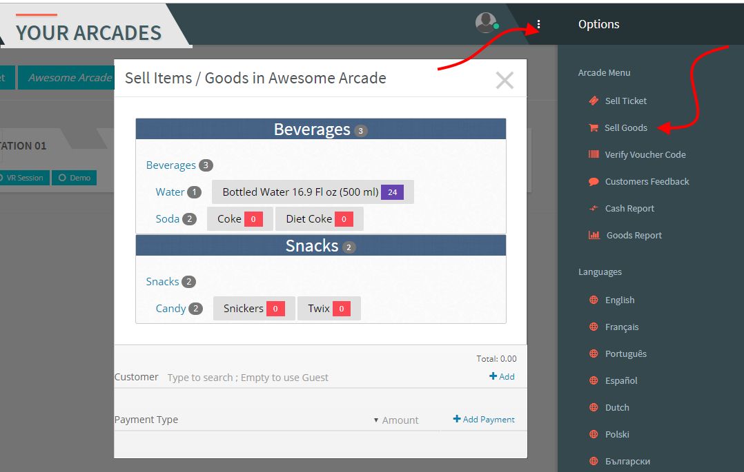 Goods Management Add-On - Integrating Merchandise, Food, and Drink ...